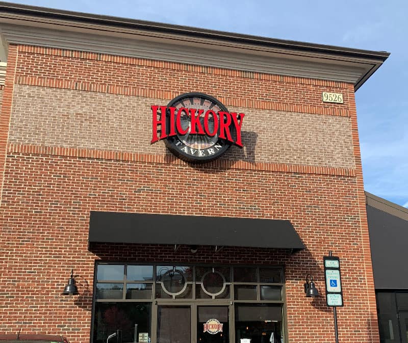 Restaurant Reviews: Hickory Tavern – Huntersville - LKNConnectCommunity